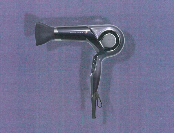 This Miracle Japanese Blow Dryer Uses Heat to Produce Healthier Hair ...